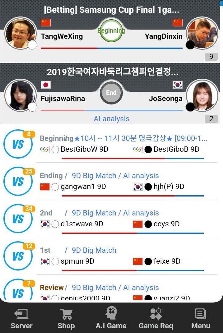 PSA: Tygem apps now available in English | Scrolller