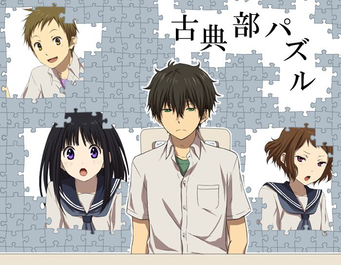 Puzzle (Daily Fanart #12) | Scrolller