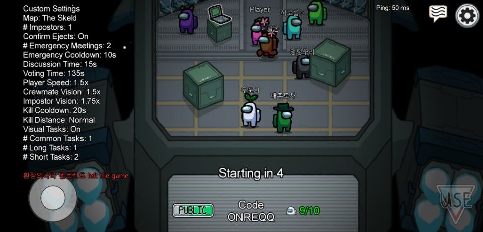 r/among us 한쿡에서도 유명합니다 | Scrolller