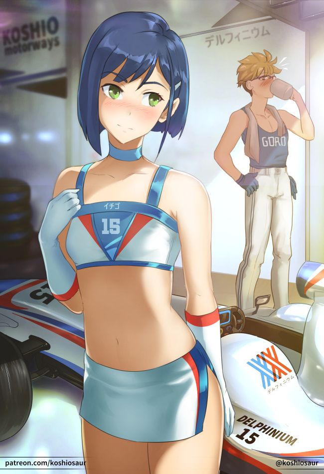 Race Queen Ichigo | Scrolller