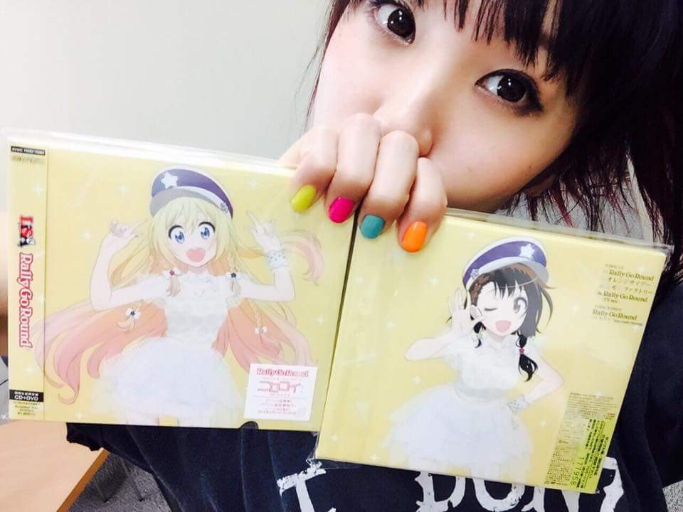 Rally go round! | Scrolller