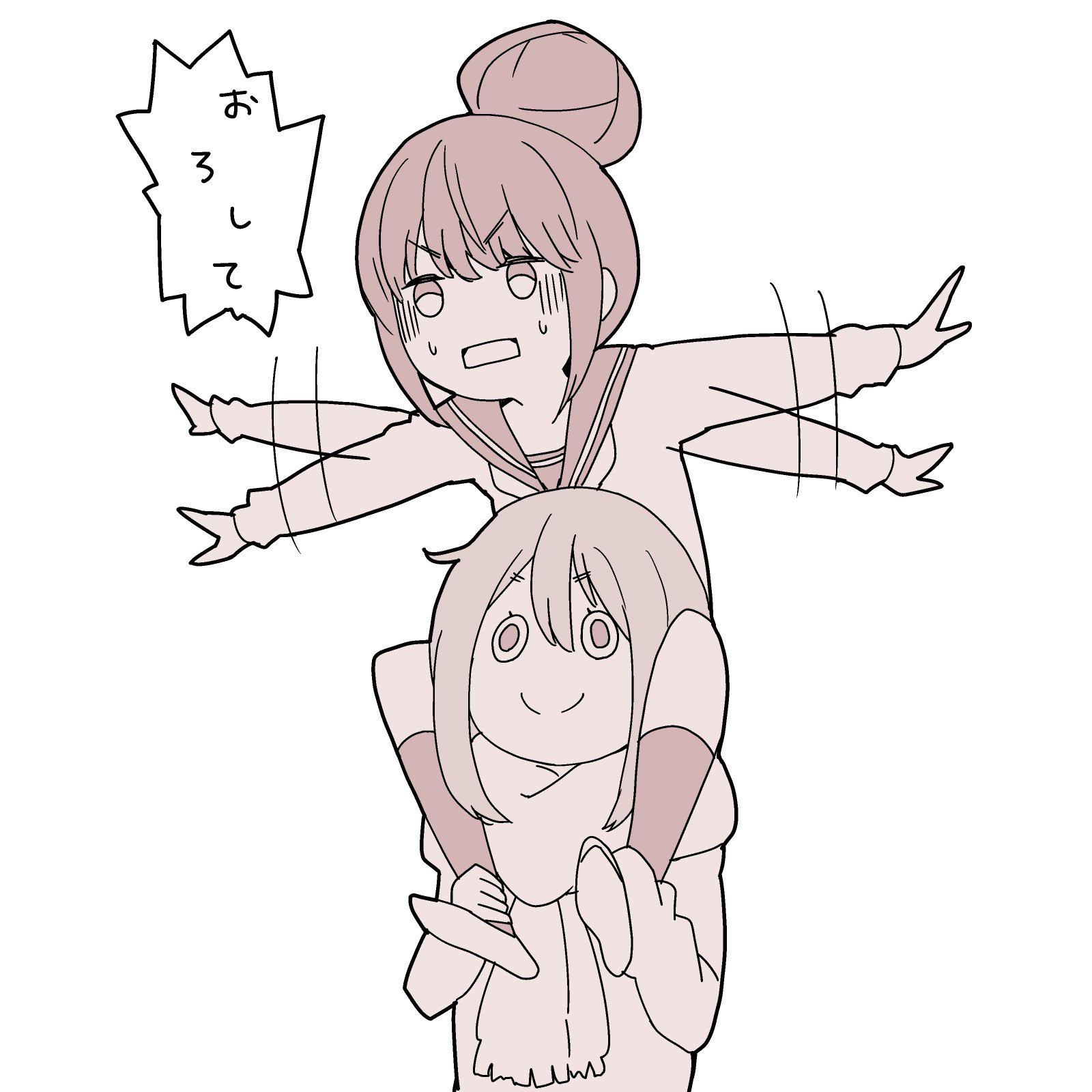 Random Art #10: Piggyback ride | Scrolller