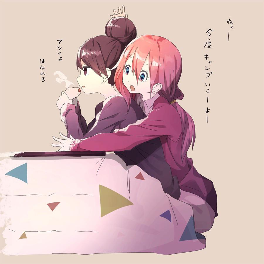 Random Art #59: 2cute4me | Scrolller