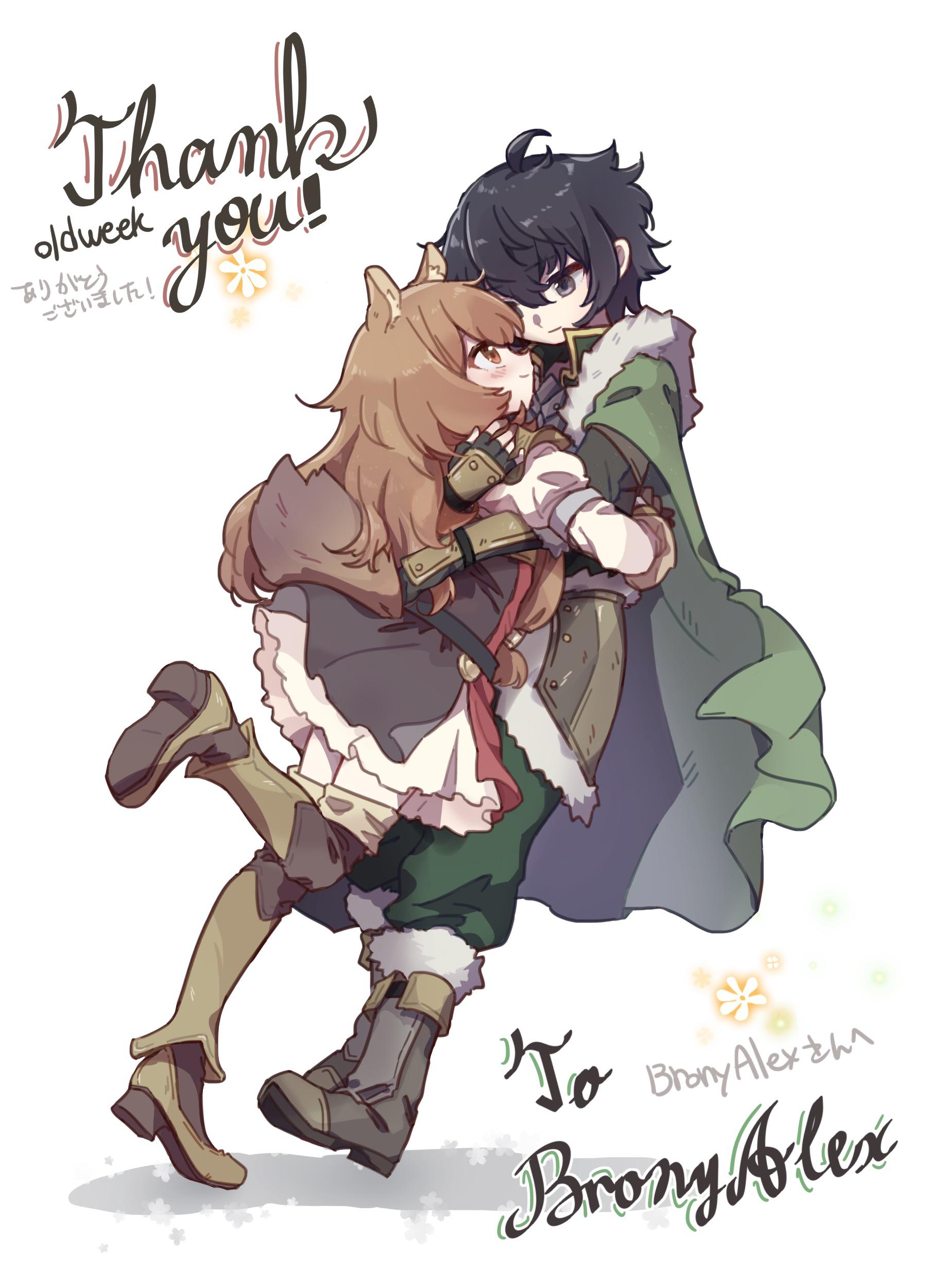 Raphfumi Hugging | Scrolller