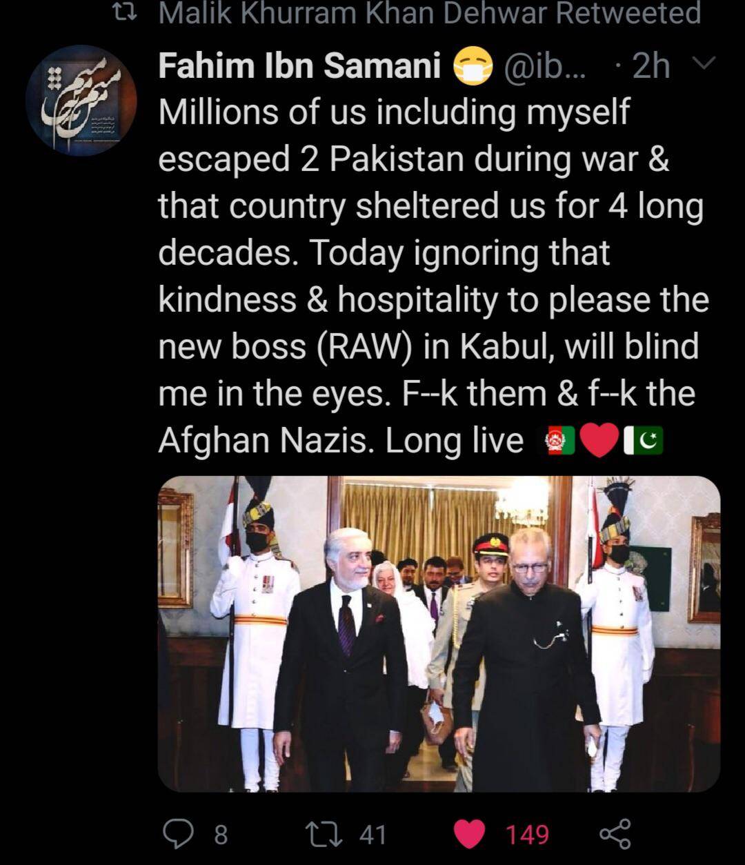 Rare Afghan Ghazi spotted | Scrolller