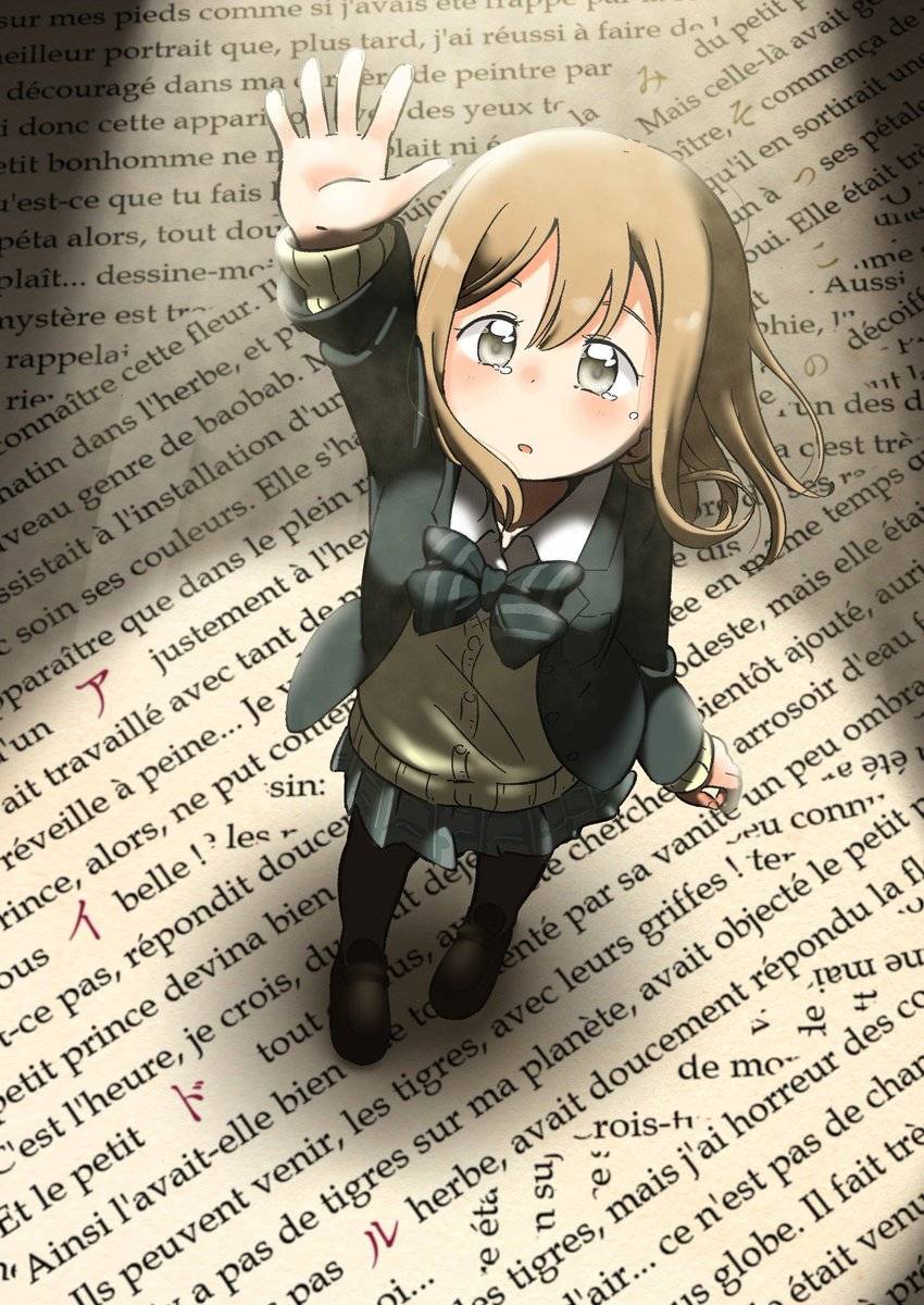 Reaching for the Words | Scrolller