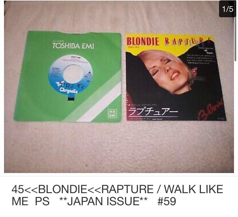 Recent vinyl I ordered. Very excited | Scrolller