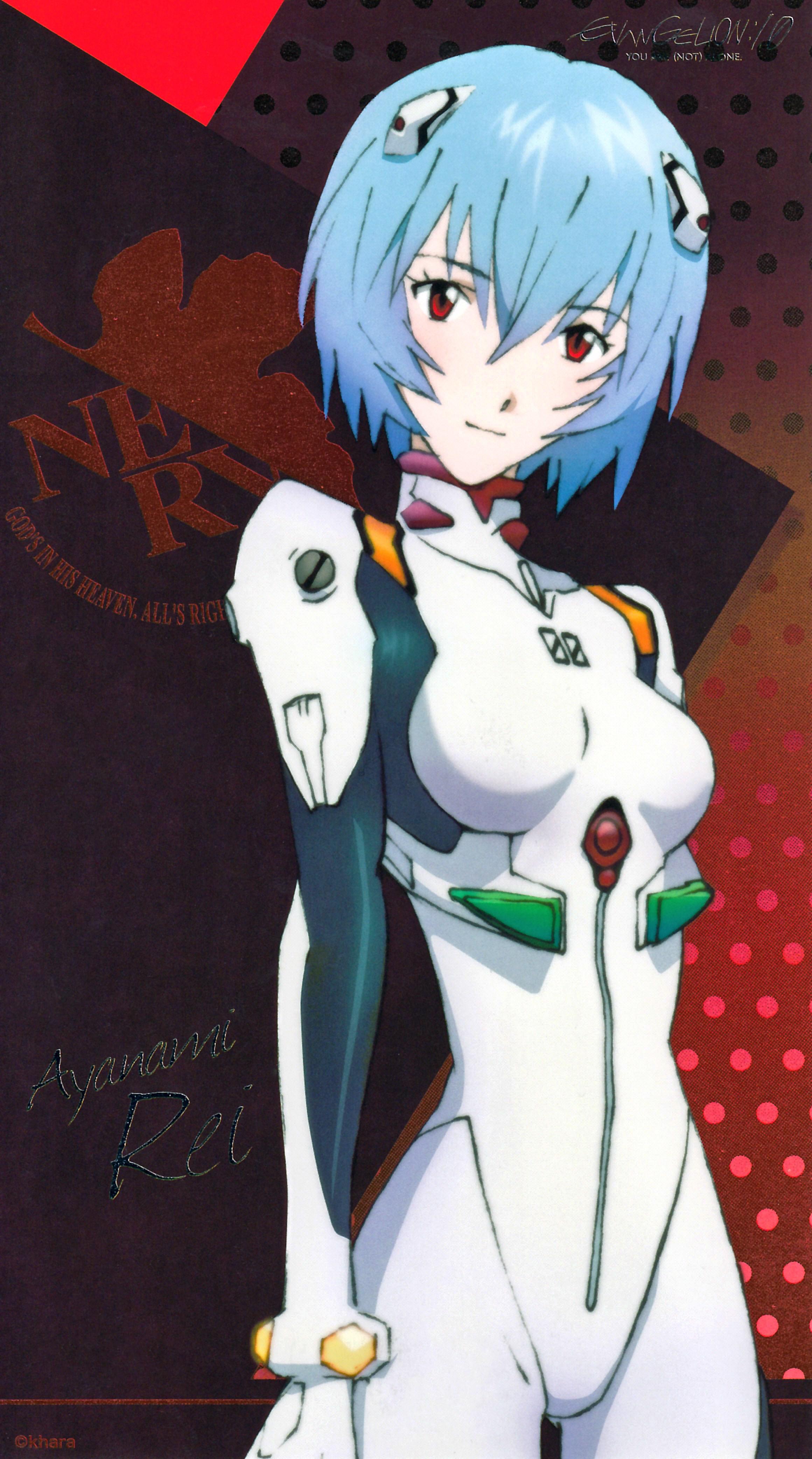 Rei Ayanami plugsuit | Scrolller