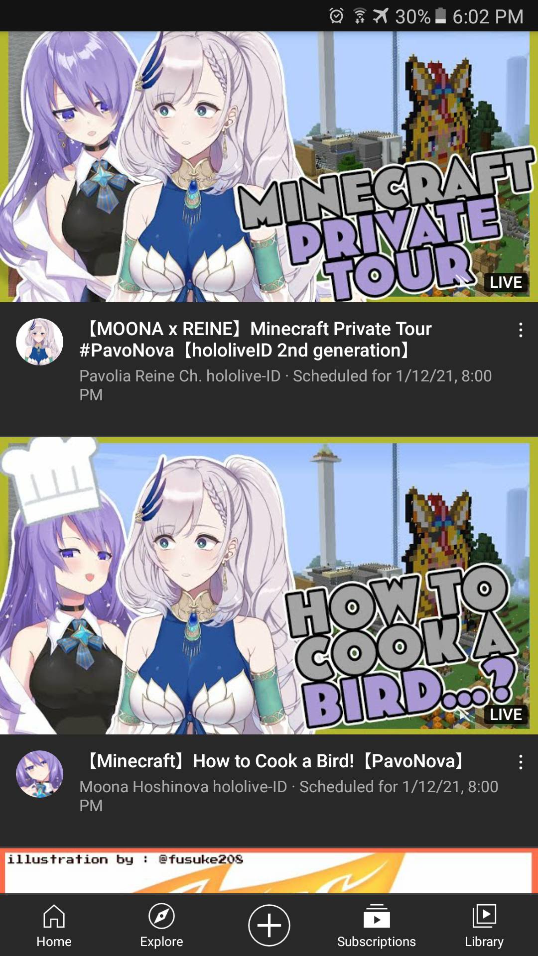 REINE ITS A TRAP! | Scrolller