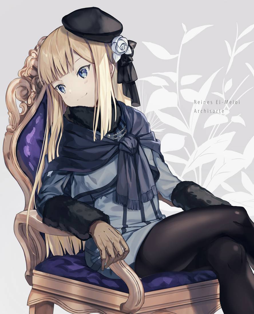Reines El-Melloi [El-Melloi Case Files] | Scrolller