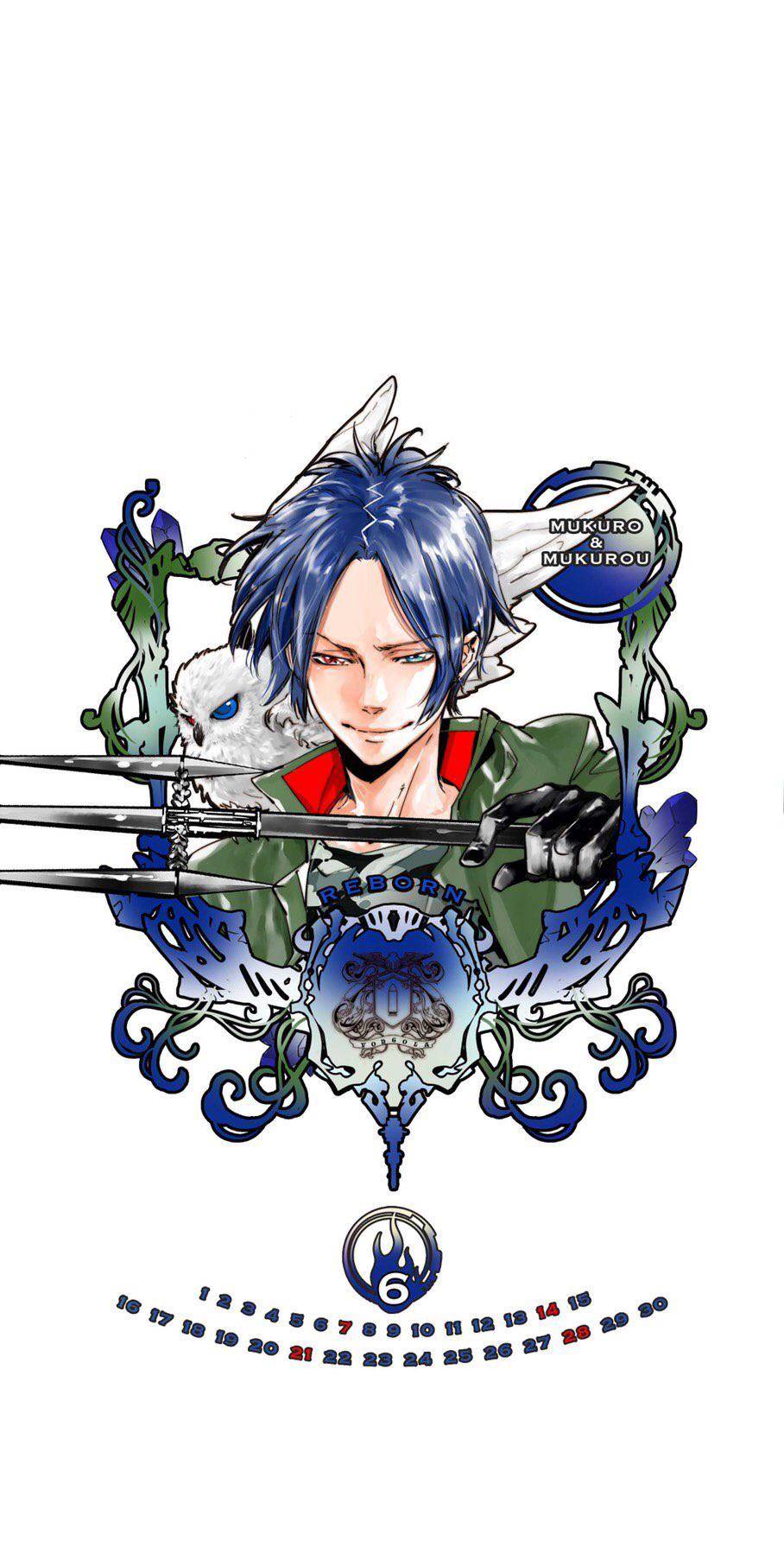 Remember Akira Amano brings us new illustrations every month. :) | Scrolller