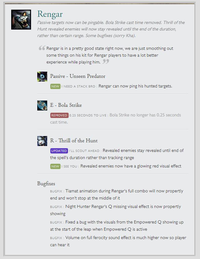 Rengar mains wet dream | Scrolller