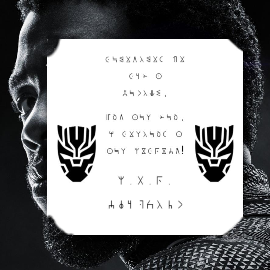 Rest in piece legend. Wakanda forever | Scrolller