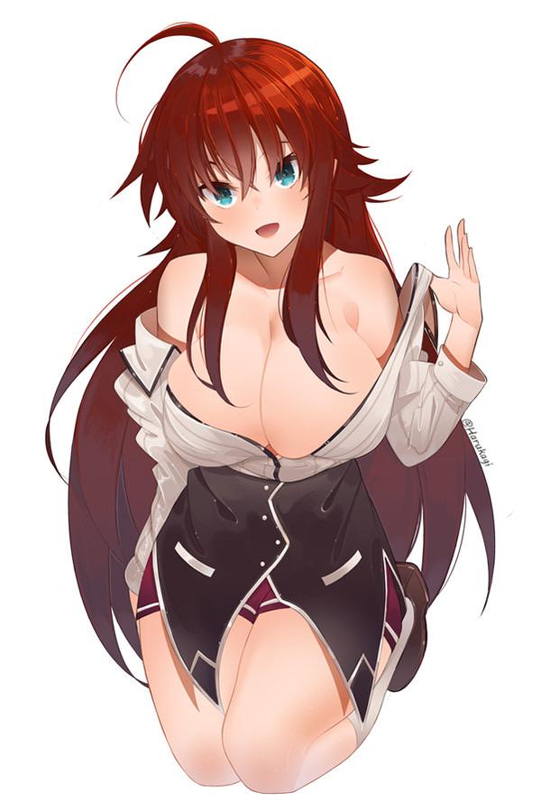 Rias offering her Legs | Scrolller
