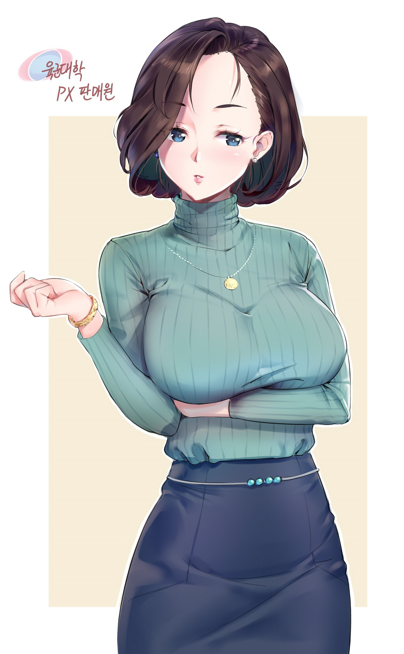 Ribbed Sweater Office Lady | Scrolller