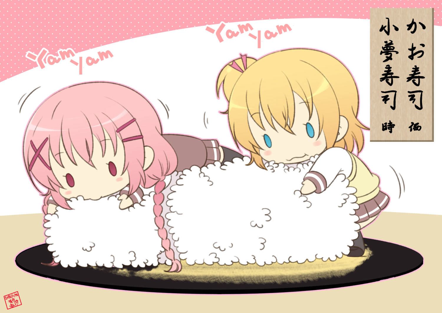 Rice balls | Scrolller