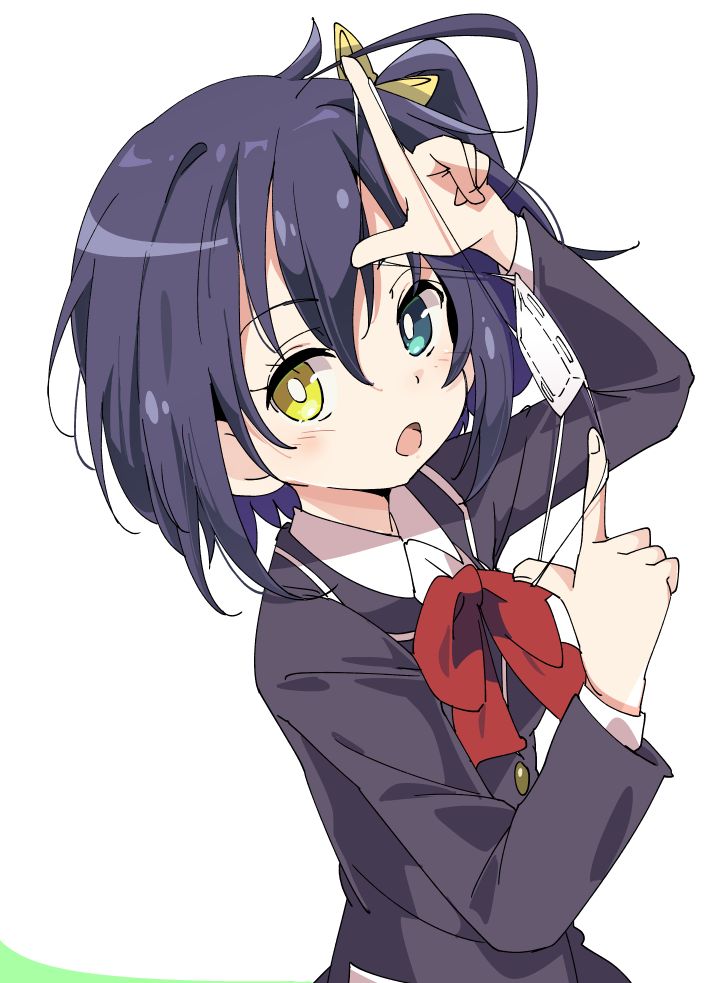 Rikka | Scrolller