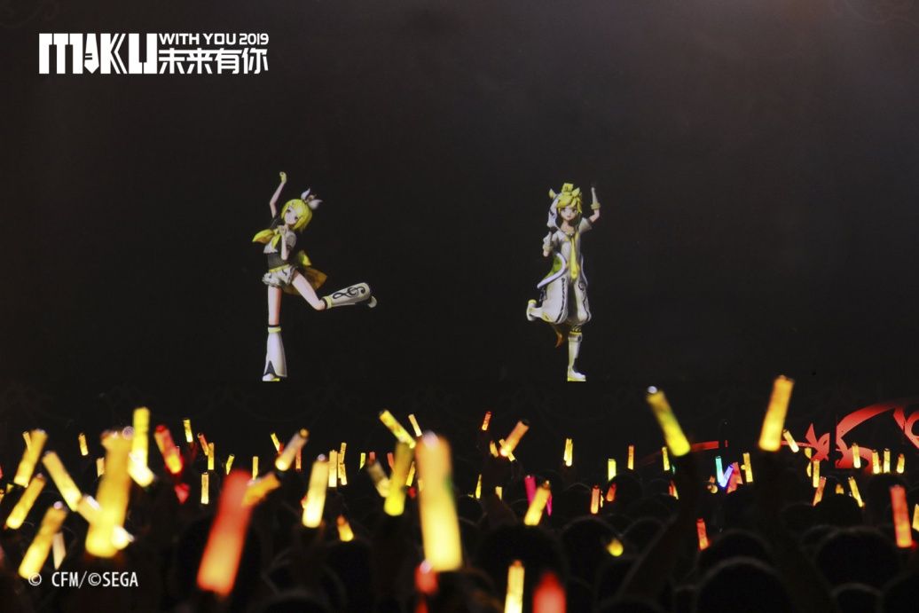 Rin and Len at Miku with You 2019 Chengdu (Miku official bilibili) | Scrolller