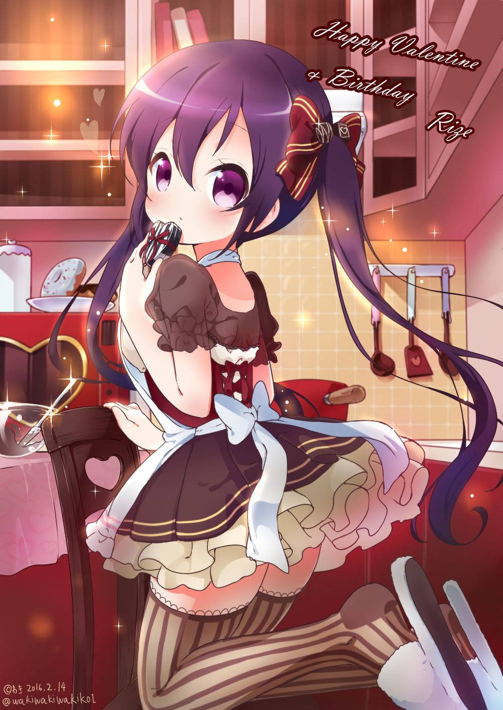 Rise Natsume | Scrolller