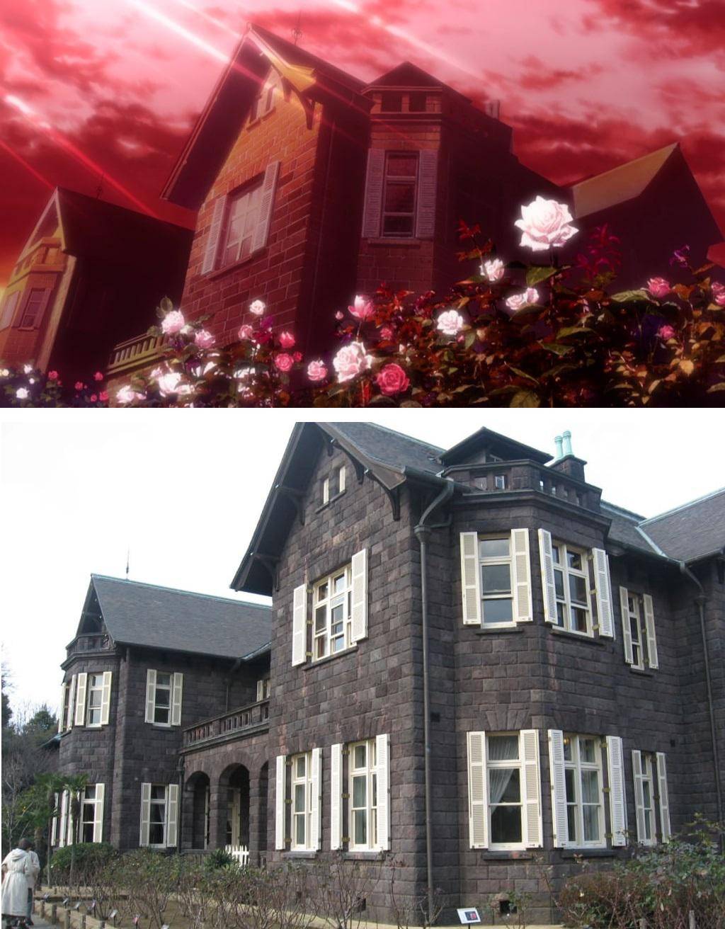 Rokkenjima Irl #2 | Scrolller