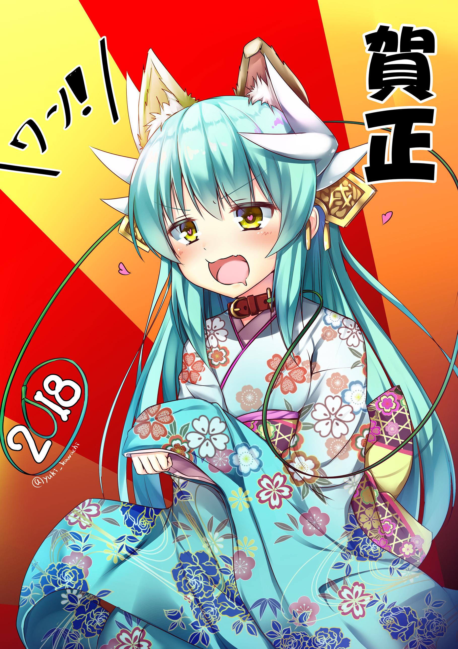 Roleplaying with Kiyo | Scrolller