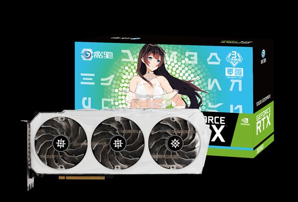 RTX 3080 Senpai edition | Scrolller