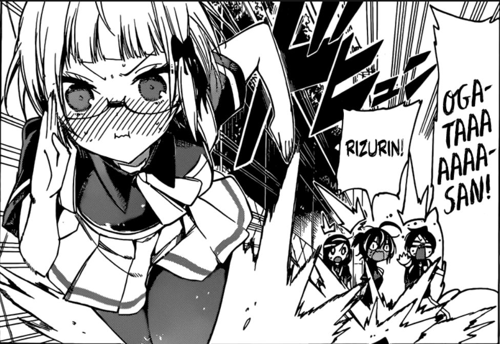 Runaway Pout | Scrolller