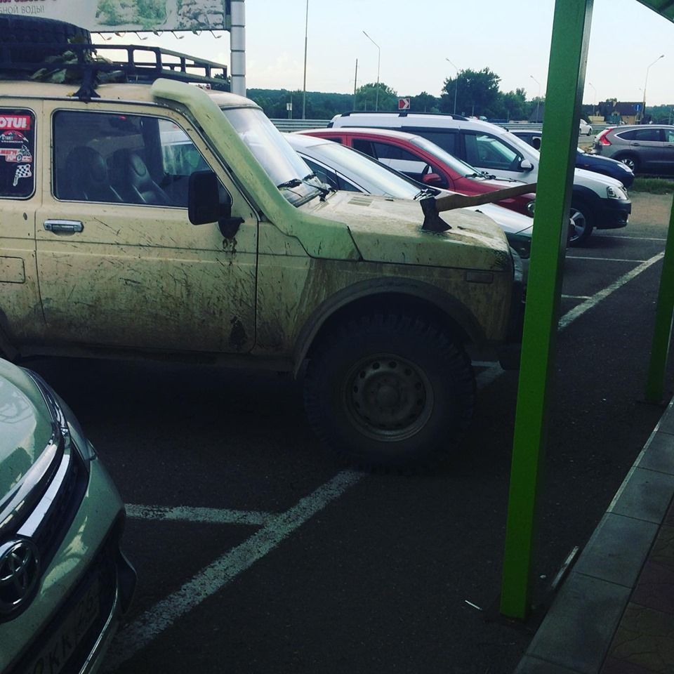 Russian offroad | Scrolller