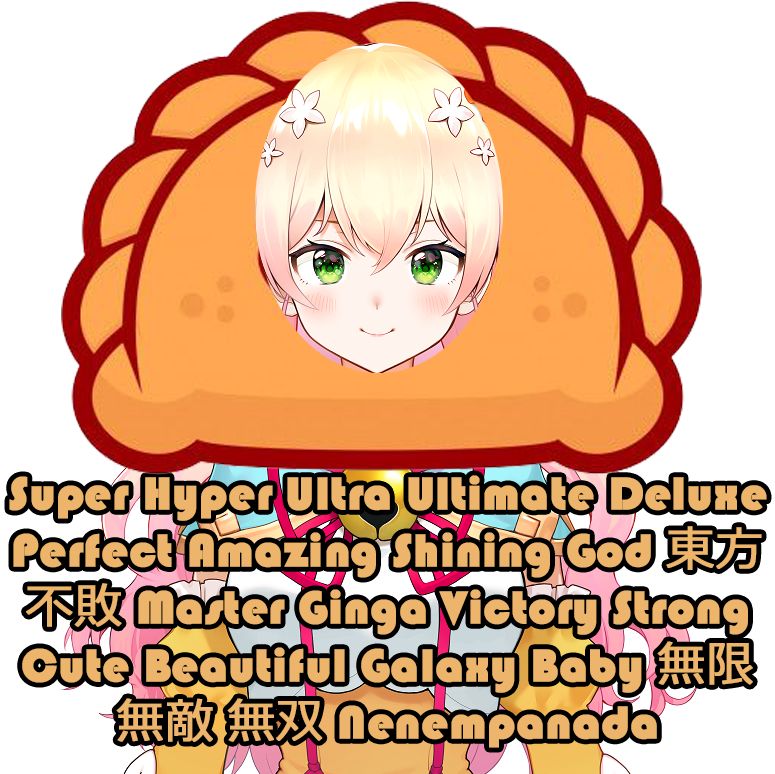 Súper Hyper Ultra Definitiva Deluxe Perfecta Asombrosa Diosa Brillante 東方不敗 Maestra Ginga ...