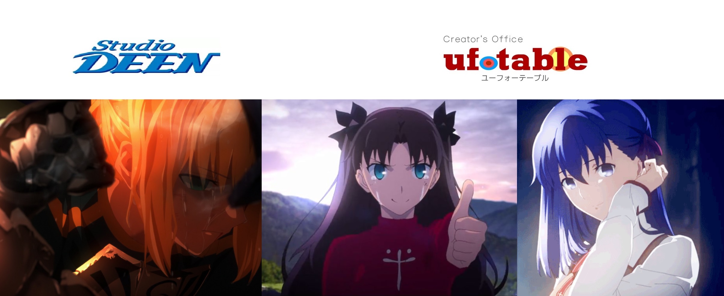 Sad Saber Noise | Scrolller