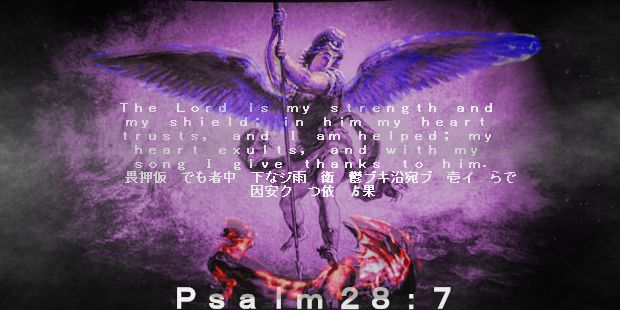 Saint Michael galaxy archangel | Scrolller