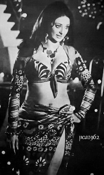 Saira Banu, 1962 | Scrolller