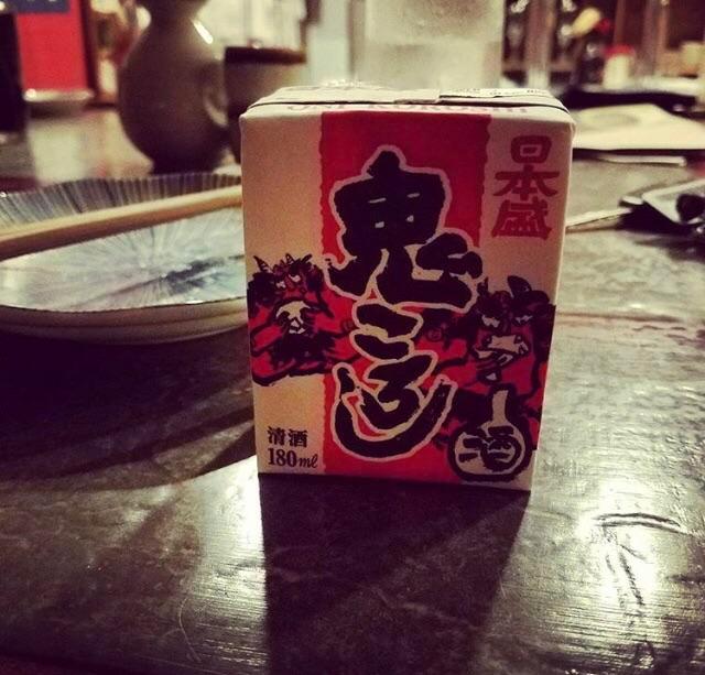 Sake juice box!! | Scrolller
