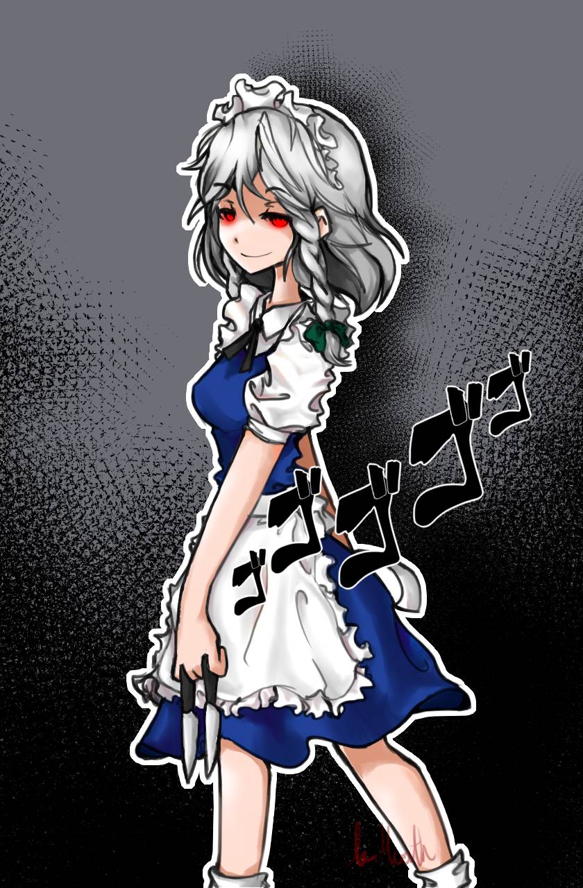 Sakuya is menacing (art by me) | Scrolller