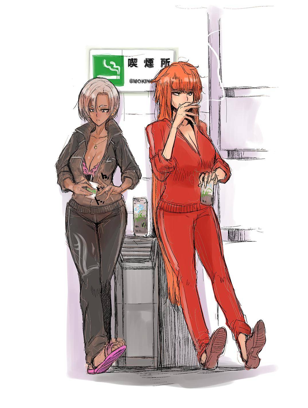 Sana and Maika smoking by the gas station | Scrolller
