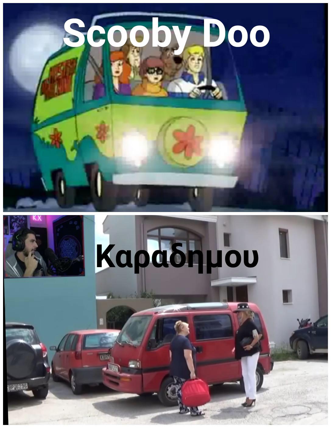 Scooby Doo vs Καραδημου. | Scrolller