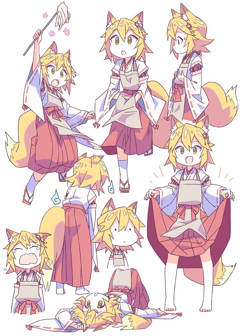 Senko-san [Sewayaki Kitsune no Senko-san] | Scrolller