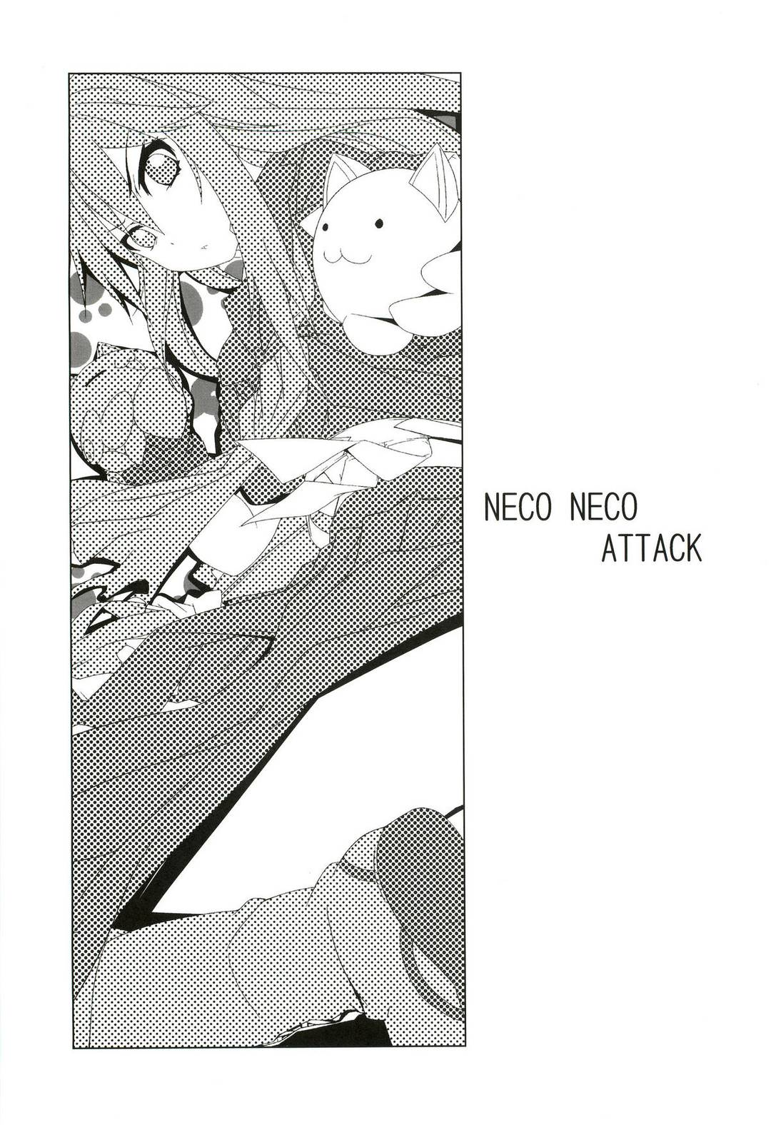 [Senpenbankashiki (DATE)] Hissatsu Neco Neco Attack | Scrolller