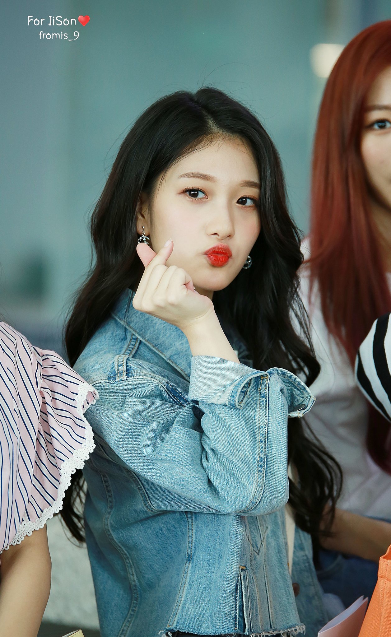 Seo Heart Kiss | Scrolller