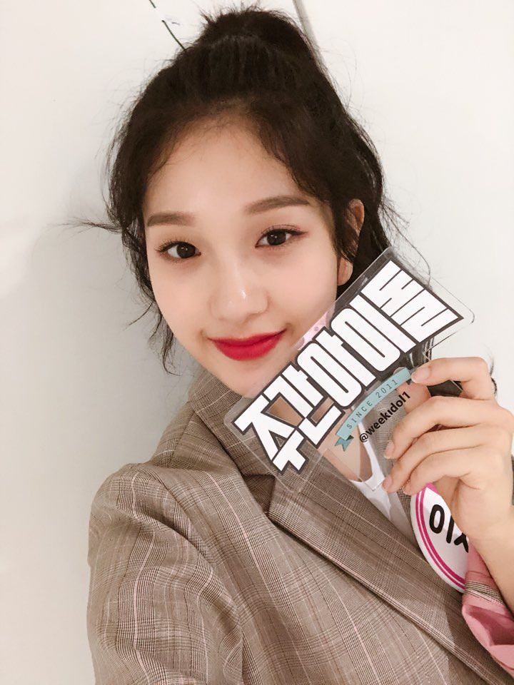 Seoyeon selfie | Scrolller