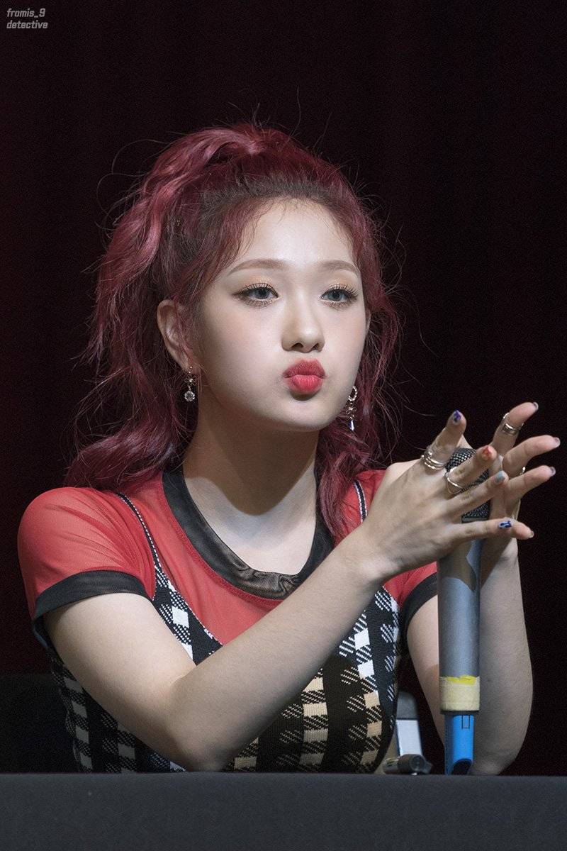 Seoyeon thinking | Scrolller