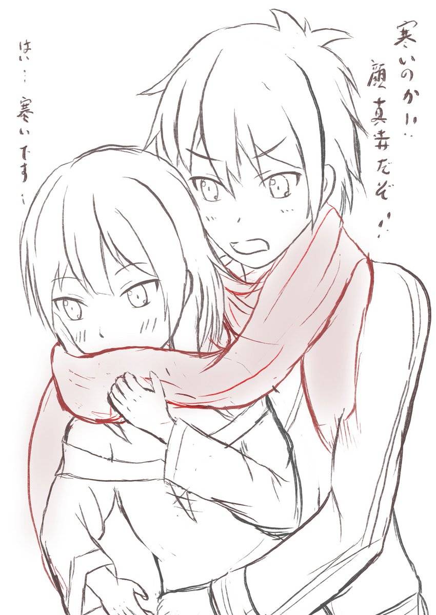 Sharing a scarf | Scrolller