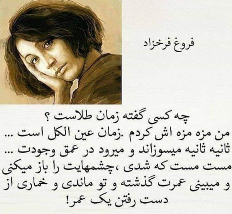 She died way too young! | Scrolller