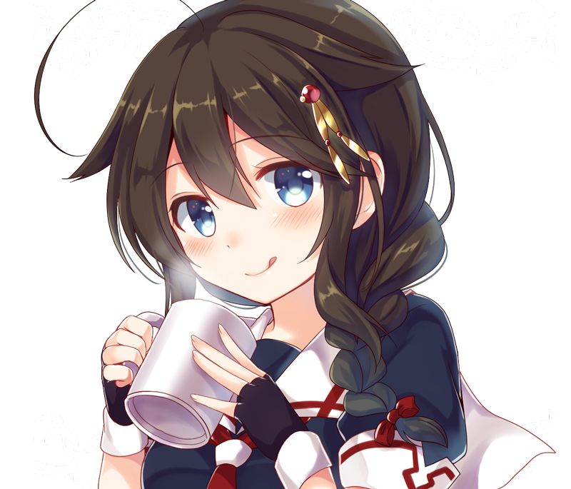 Shigure [Kantai Collection] | Scrolller