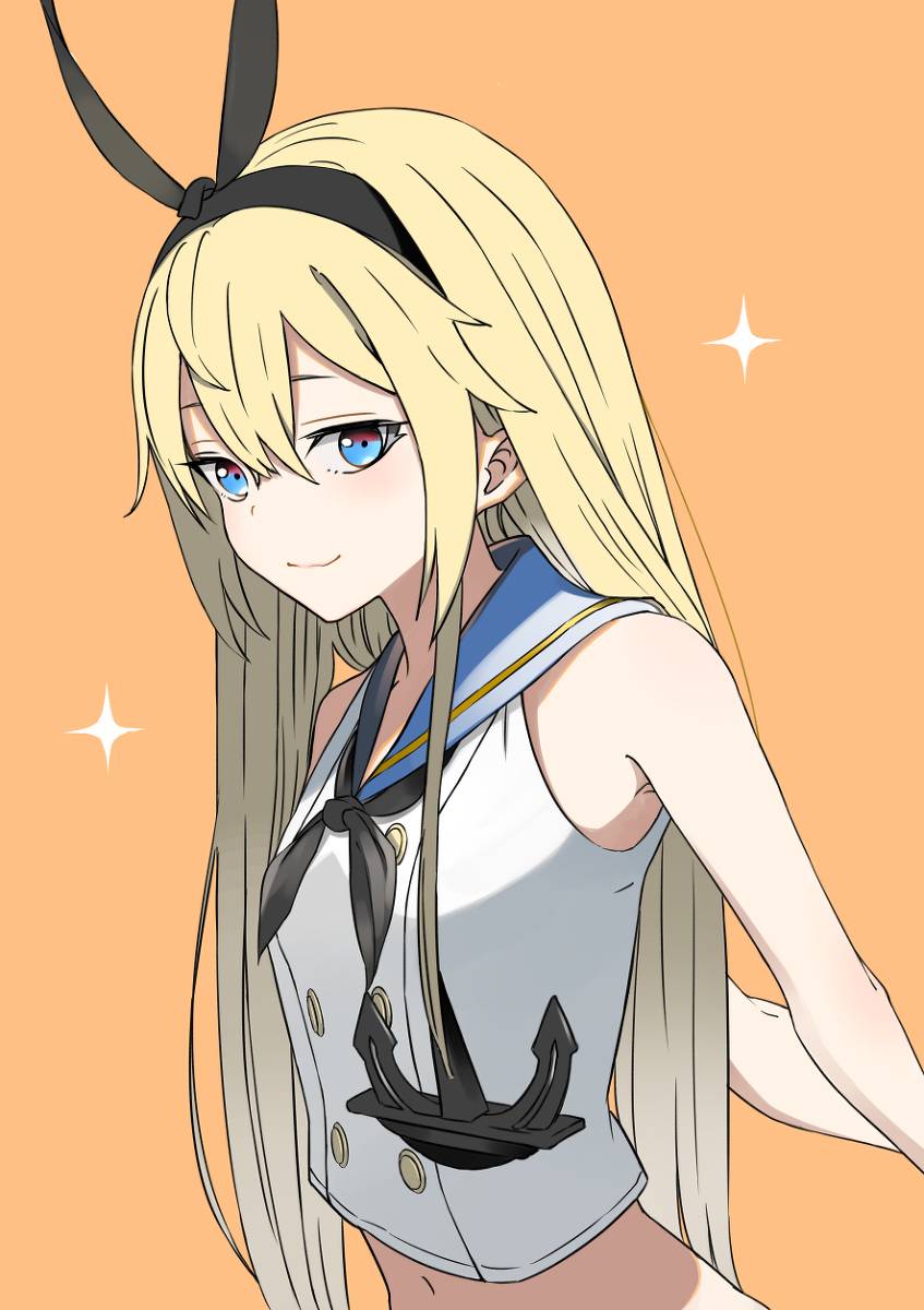 Shimakaze's shine | Scrolller