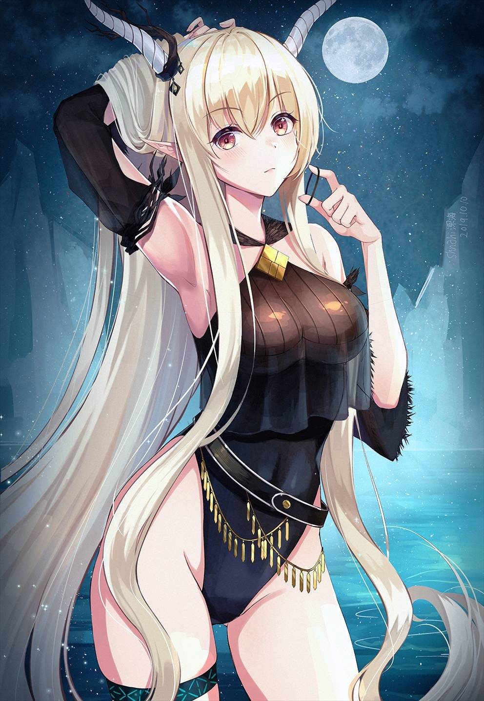 Shining (Arknights Game) | Scrolller