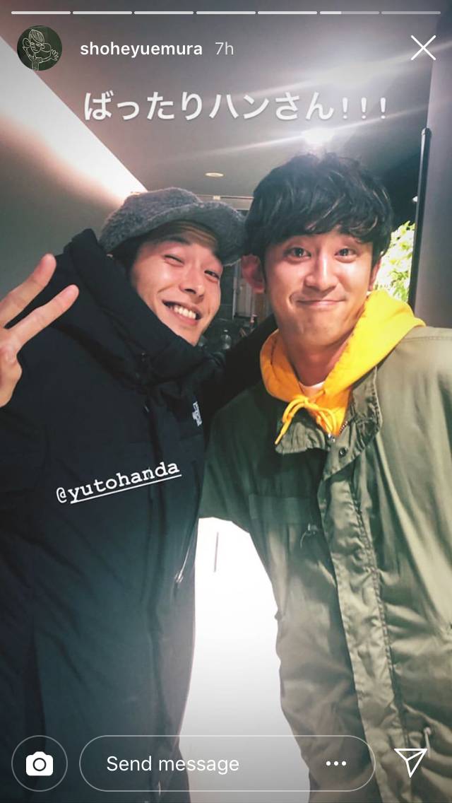 Shohei with our boy | Scrolller