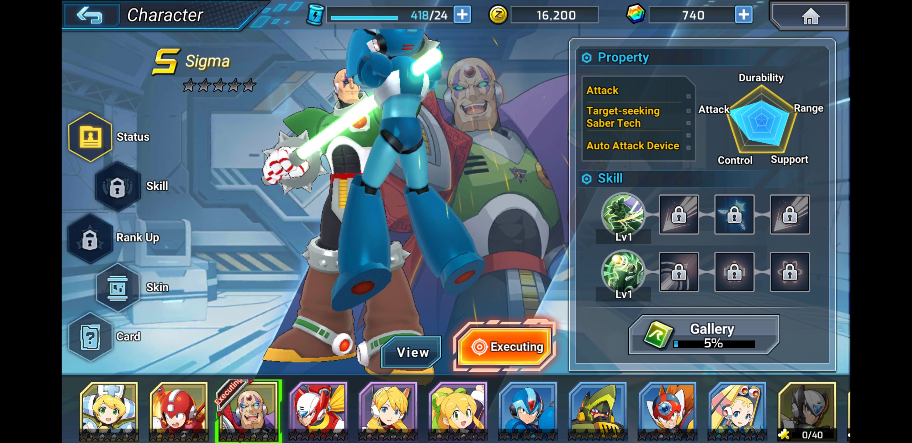 Should I reroll? Just Started | Scrolller