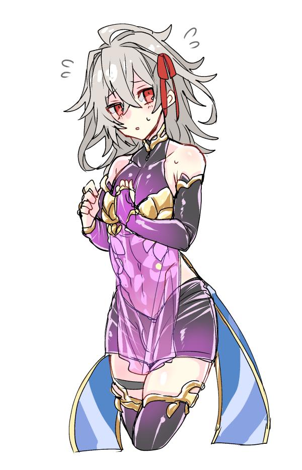 Sieg-chan | Scrolller