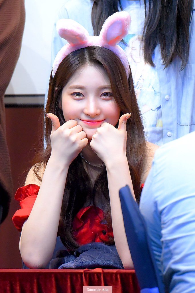 Sihyeon Approval | Scrolller